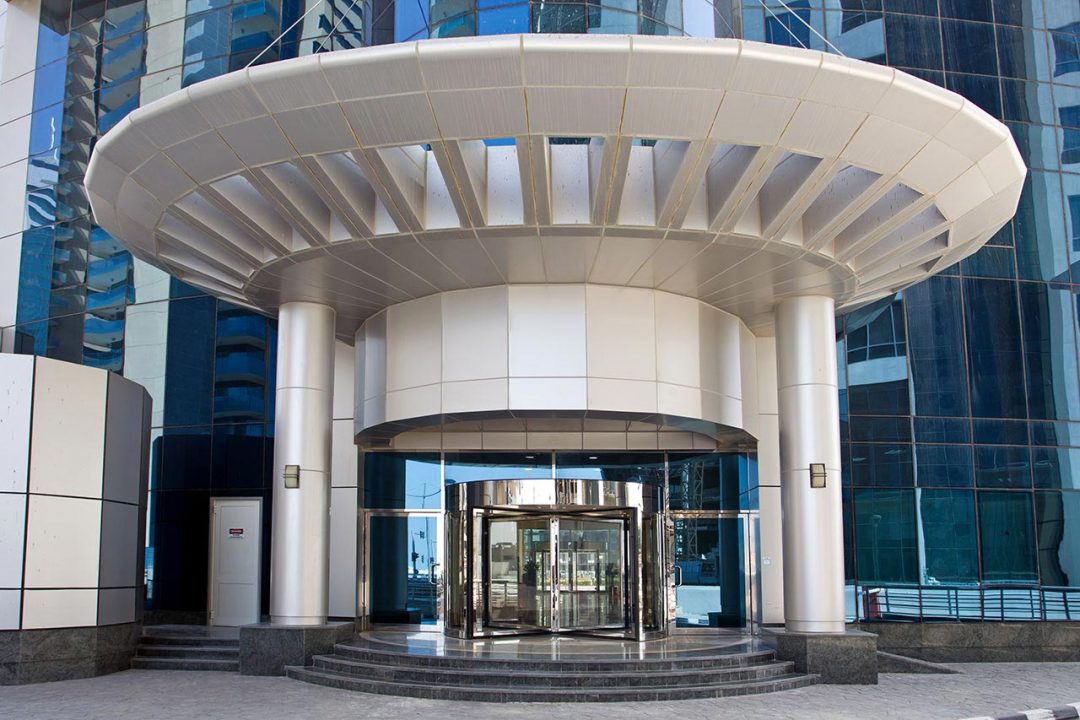 Qatar Financial Centre | AEB