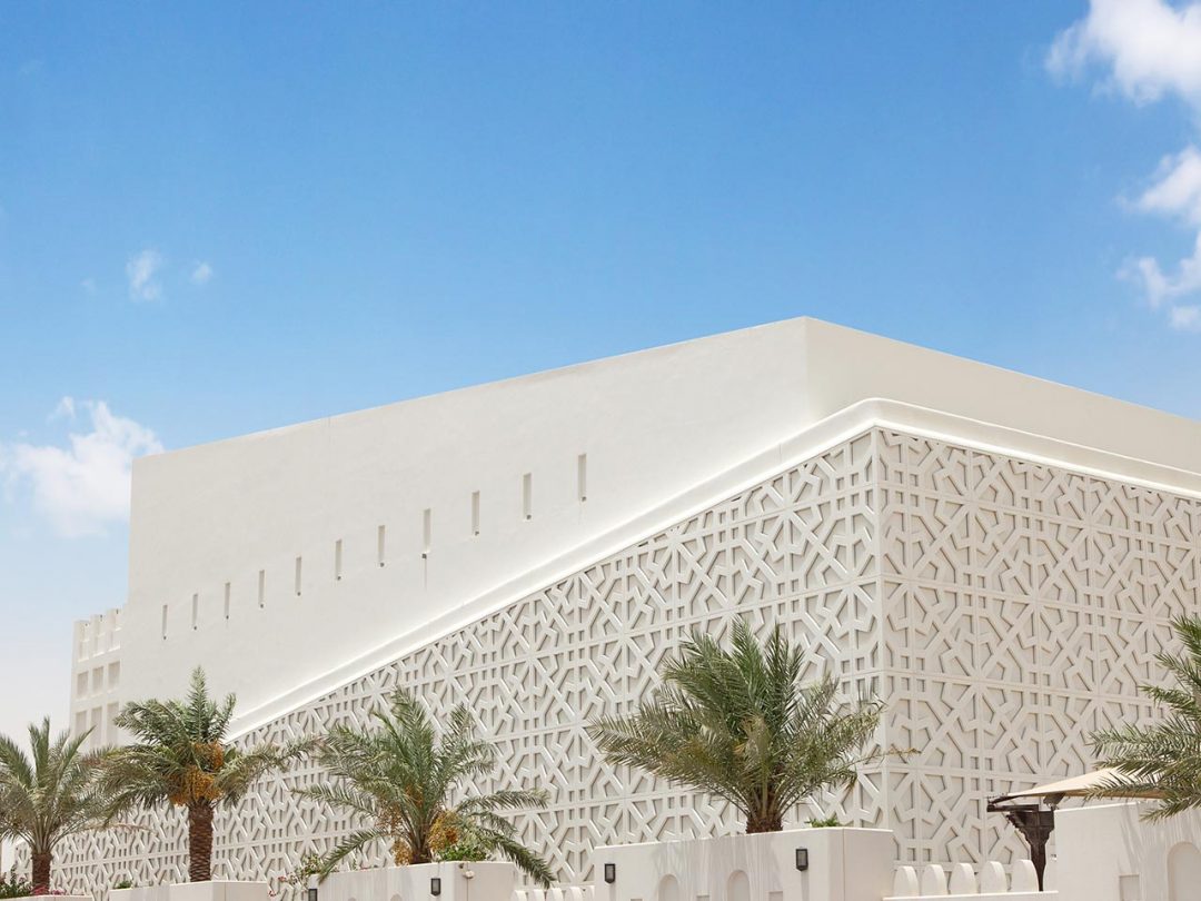 Al Rayyan Municipality | AEB