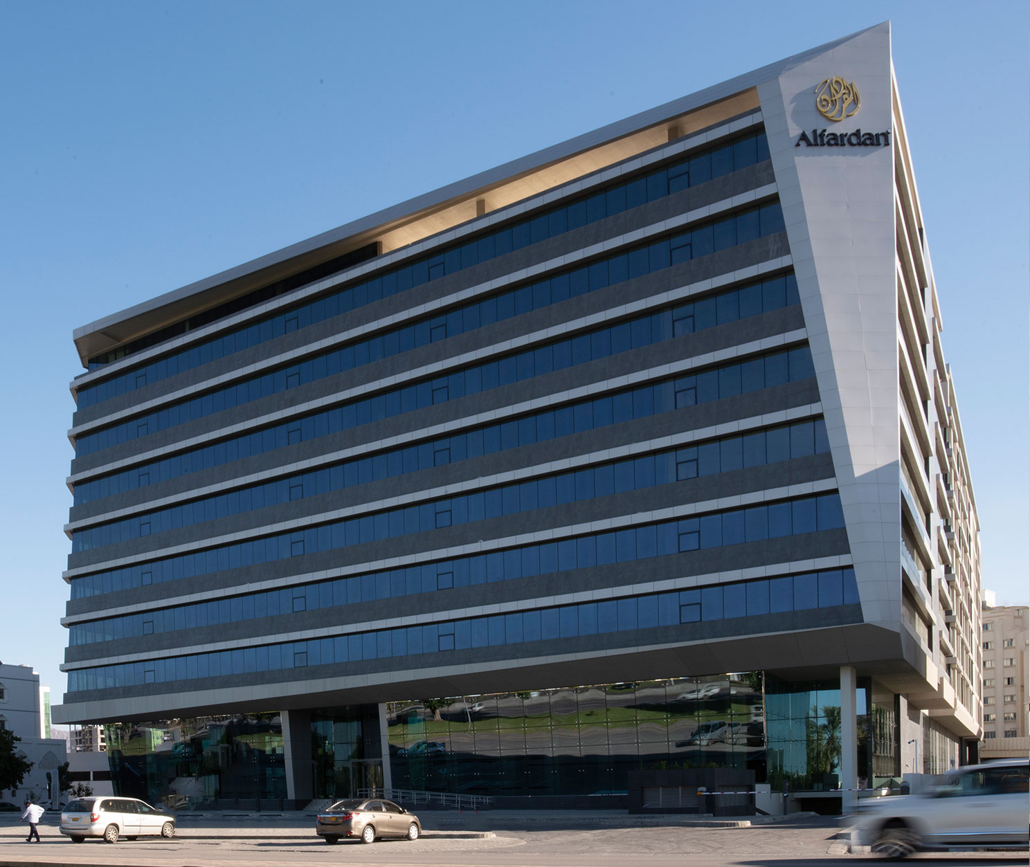 AEB | Arab Engineering Bureau