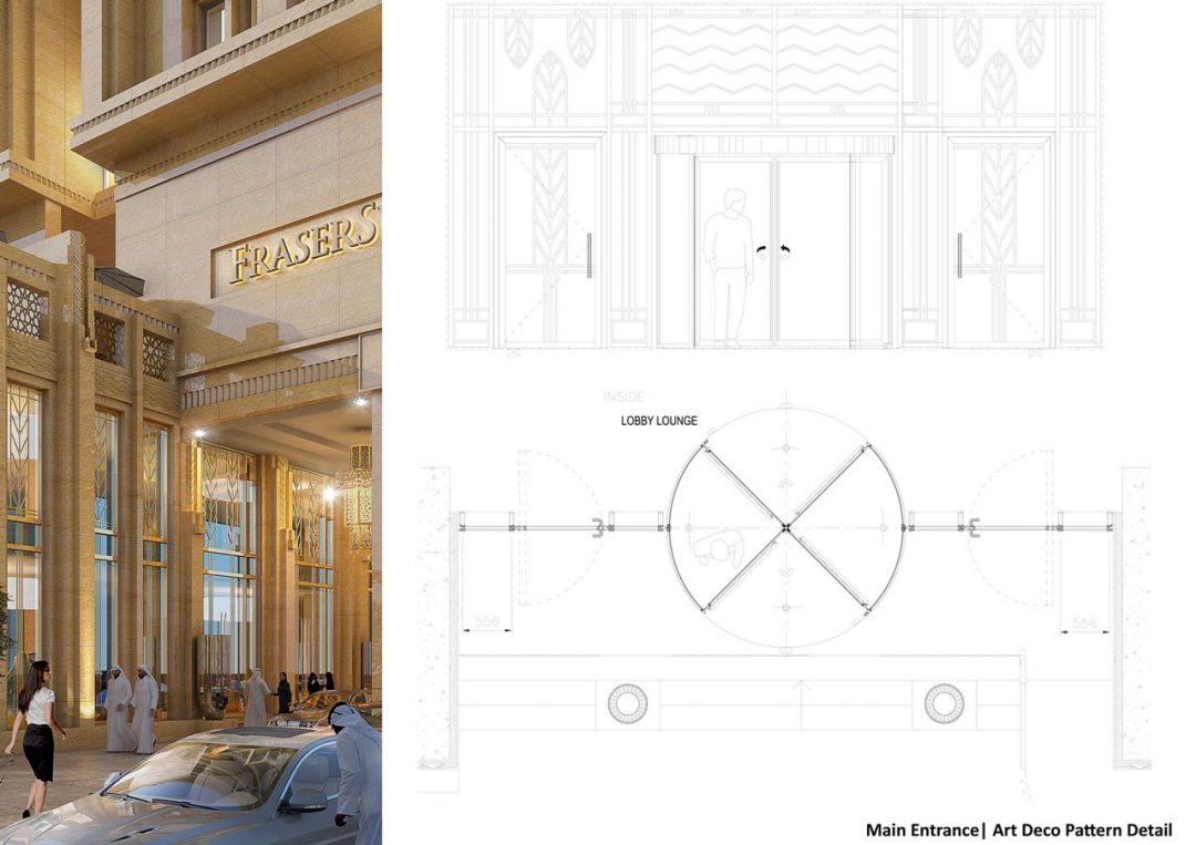 Fraser Suites | AEB