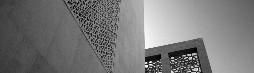 Msheireb Jumaa Mosque | AEB