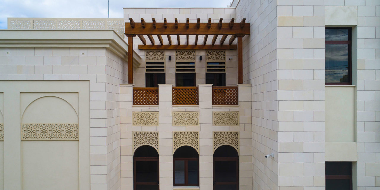 Qatar Embassy in Cyprus | AEB