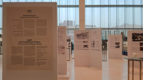 AEB | Arab Engineering Bureau