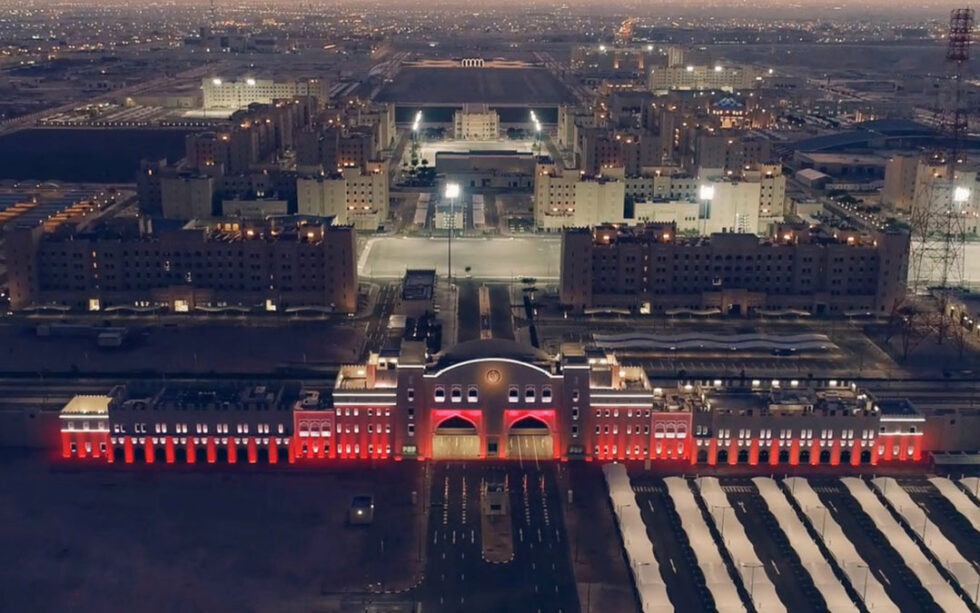 AEB | Arab Engineering Bureau