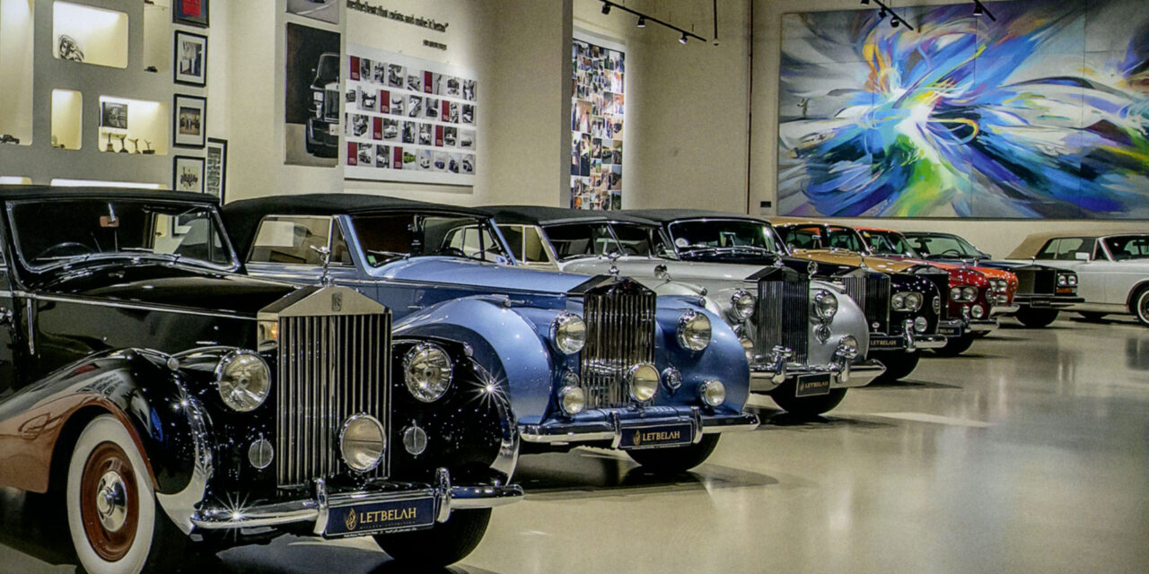 Letbelah Car Museum | AEB