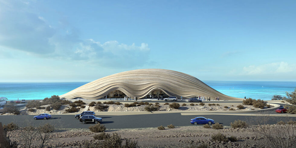 Qalhat Visitor Center & Ancillary Building | AEB