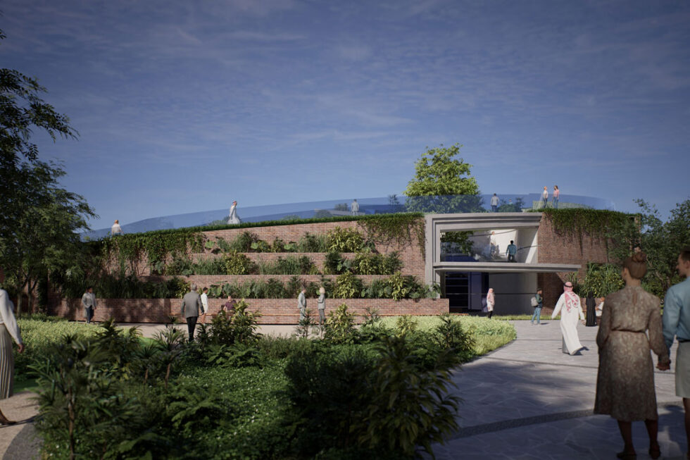 Quranic Botanical Garden | AEB
