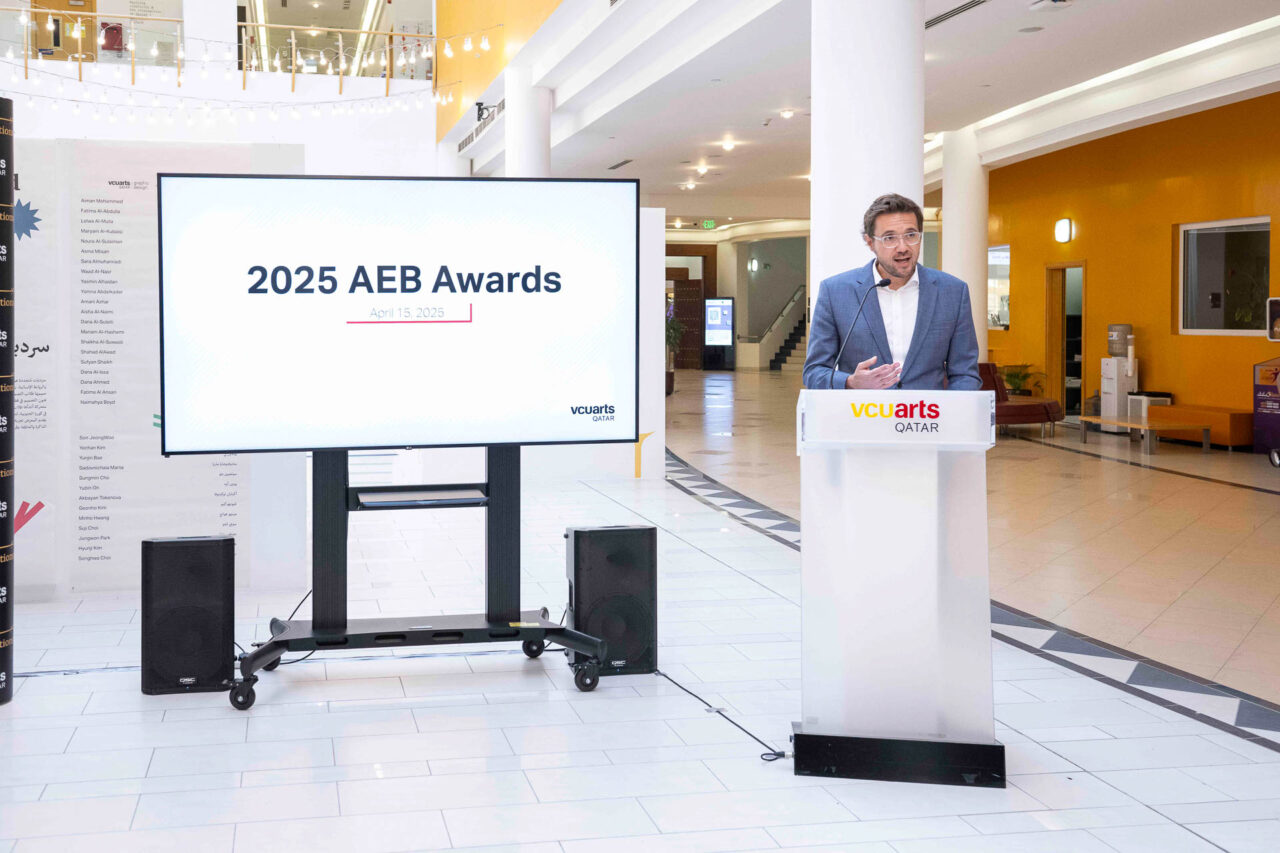 AEB Recognizes Young Designers at VCUQatar | AEB